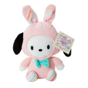 Hello Kitty | Toys | Hello Kitty Easter Plush Set | Poshmark